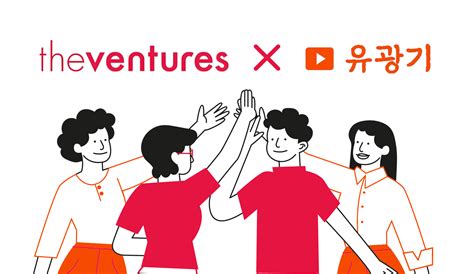 더벤처스 Ai 광고 검색 및 분석 서비스 ‘유광기 운영사 하이픈에 투자 플래텀