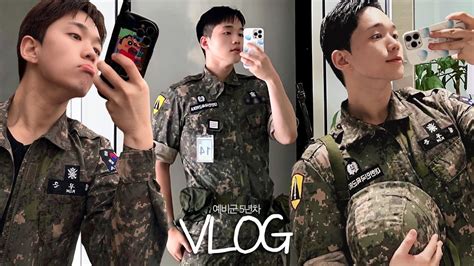 예비군 5년차 브이로그 🏻 이제 1년 남았다 🥹 기본훈련 전반기 작계훈련 후반기 작계훈련까지🔥 Youtube