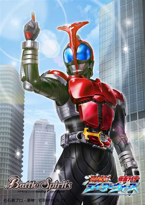 Kamen Rider Kabuto Wallpapers Top Free Kamen Rider Kabuto Backgrounds