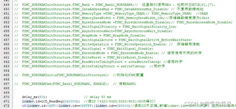 LVGL学习笔记一从0到1移植LVGL8 1到STM32平台上 lvgl 从0开始 CSDN博客
