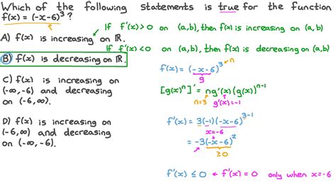 question video discussing the monotonicity of a polynomial function