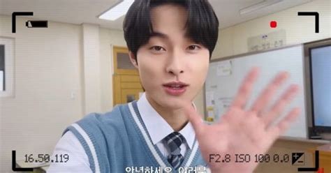 지우학2 제작 확정…박지후·윤찬영·조이현·로몬 시즌2도 많은 관심 부탁