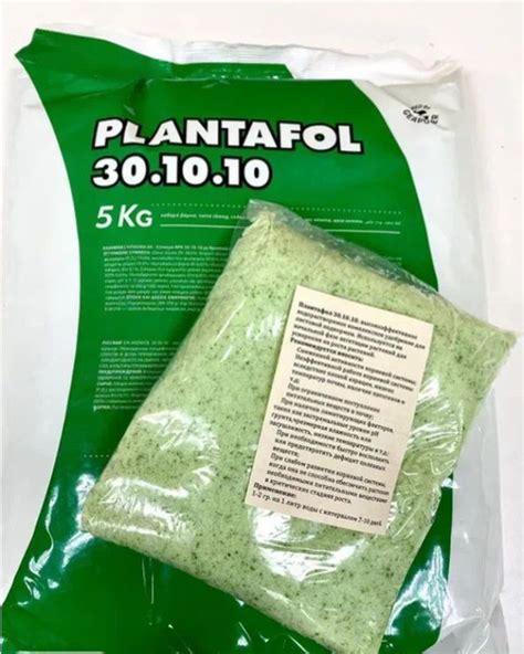 Valagro Plantafol "Плантафол 30.10.10" 500 гр ( фасовка) купить на OZON ...
