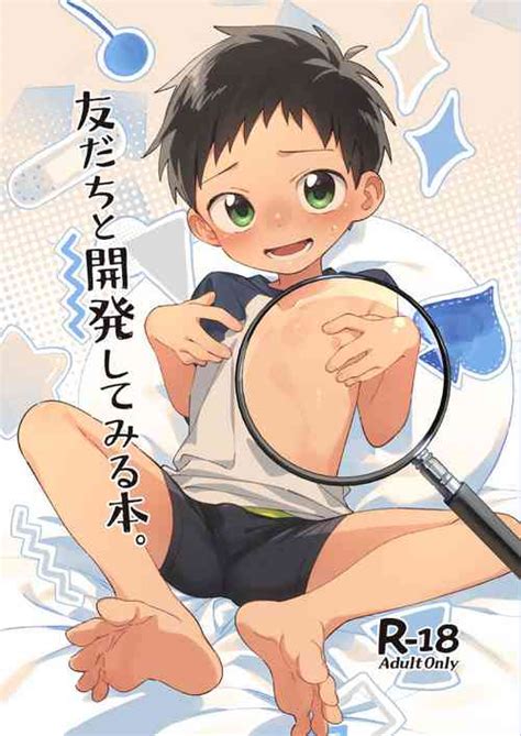 Tag Anal Nhentai Hentai Doujinshi And Manga