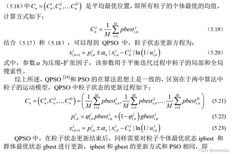 统计学习笔记拉依达准则公式 Csdn博客