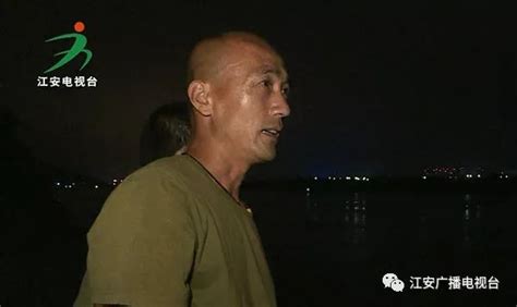 践行雷锋精神——宜宾长江鲟协助巡护队：保护长江鲟是我们一生的事业 搜狐大视野 搜狐新闻