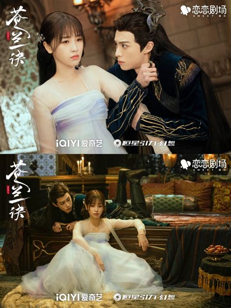 Classic Forbidden Romance 6 Reasons To Watch C Drama Love Between