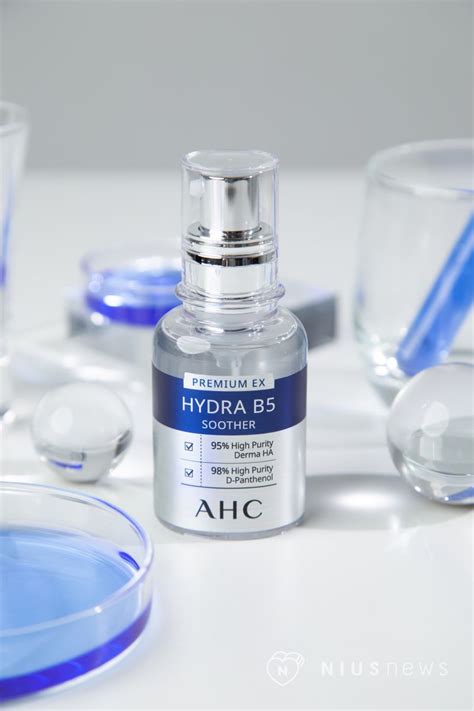 韓國IG網美瘋傳的保濕大神AHC B5精華爆水再進化換季交叉期打造驚天美肌 AHCB5微導精華玻尿酸維他命B5韓妞保養網紅