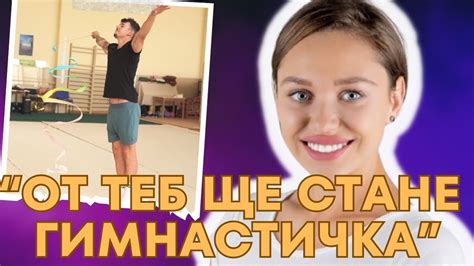 Футбол без задръжки Златното момиче Ренета Камберова Youtube