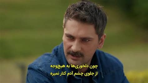سریال زندگی فوق العاده من قسمت 3 زیرنویس فارسی نمایش