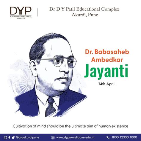 Dypcop Dypcop Akurdi