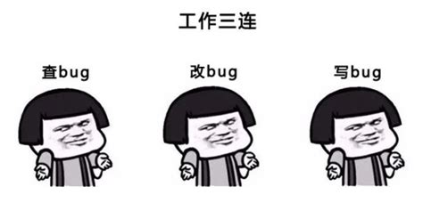 网站开发心得