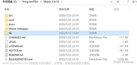 实验四 hbase开发 使用java操作hbase toy模板网