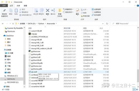this application failed to start because it could not find or load the qt platform plugin