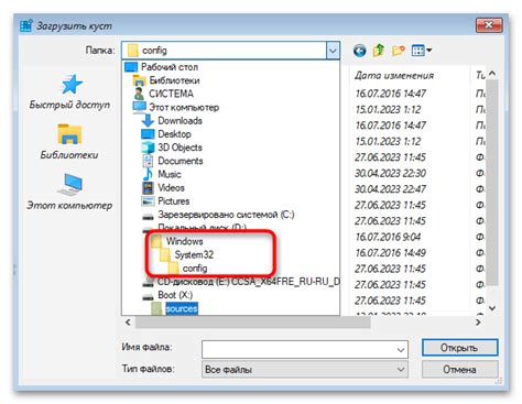 Как удалить администратора в Windows 11