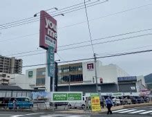 イズミの新業態店ゆめテラス祇園 食品フロアが先行オープン 広島経済新聞