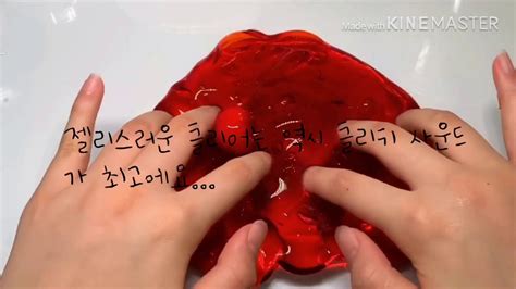 혭아 슬라임맛집 9종 리뷰 Youtube