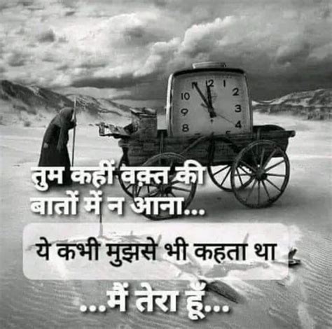 Dr Ajeet Singh On Linkedin सुप्रभात