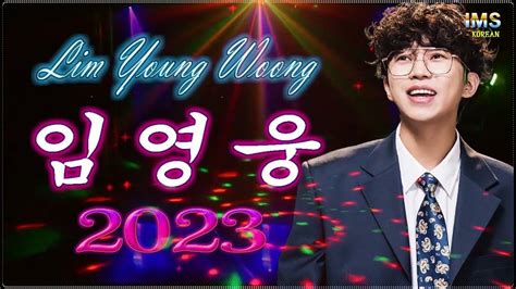 임영웅 노래모음24곡을 광고없이듣기 임영웅 마음의 위로가 되는 노래모음🌈 연속듣기 Playlist 어느 60대 노부부이야기다시
