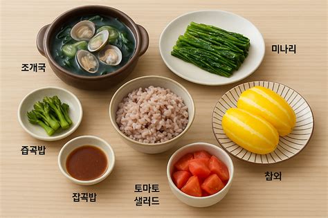 5월 50대 여성이 먹으면 건강에 좋은 제철음식 5가지 제철음식으로 갱년기 건강지키기