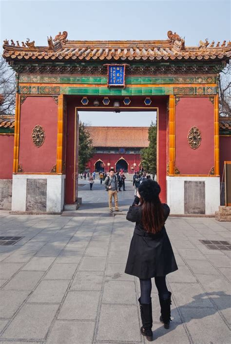 Gate In Yonghe Temple In Beijing City China Editorial Stock Image Image Of Destination