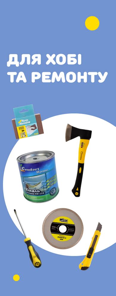 Пенали для школи ️Купуйте вигідно у мультимаркеті Аврора