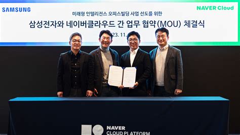 경제 기업 삼성전자 미래형 인텔리전스 오피스빌딩 사업 속도 Ytn