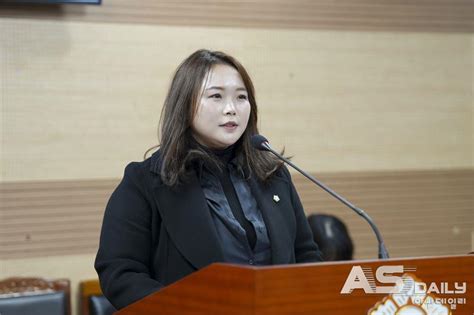 아산시 박효진 의원 ‘아산시 공무원 복무 조례 일부개정조례안발의 아산데일리