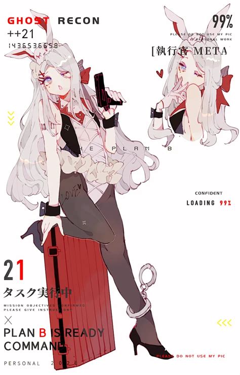 杀手兔女郎，画的好爽，这种诱人又危险大姐姐 半次元 Acg爱好者社区 花瓣网