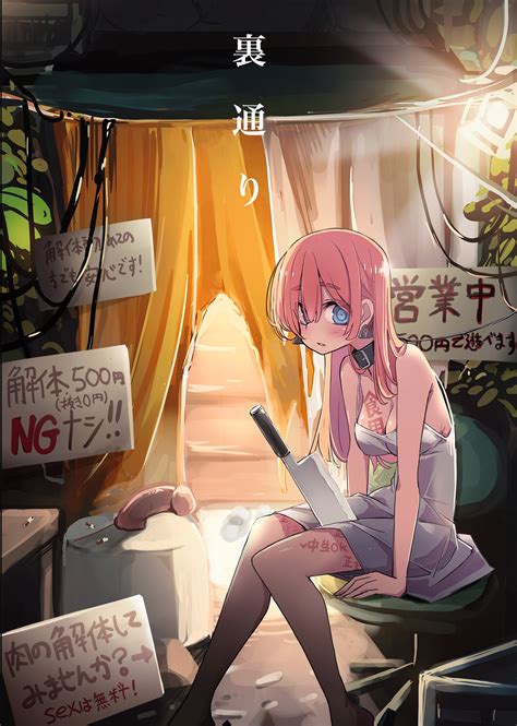 Takagi Seiniku Takagi Tansuke Original Commentary Request Highres Translation Request