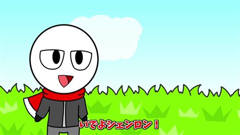 アルタイル20ボウ原さん家 on Twitter ドラゴンボール7つ集めたから神龍を呼んだけどなんか違う https t