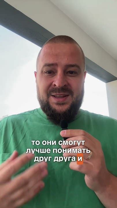 Эффективное управление отделом продаж Youtube