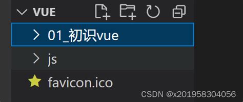 尚硅谷vue课程的页签图标问题 liveserver没有icon csdn博客