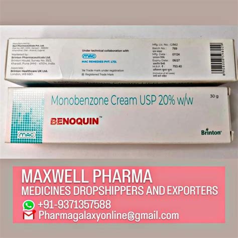 Monobenzone Cream Usp Packaging Size 30 Gm At ₹ 780piece In Nagpur Id 2855764900773