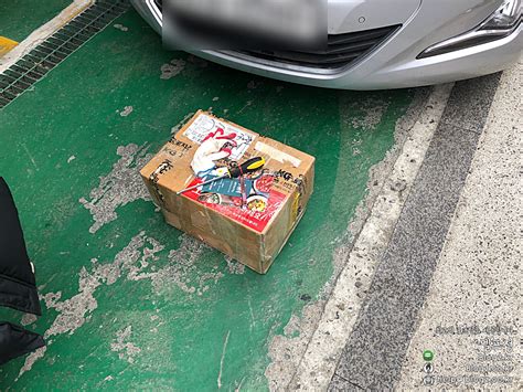 아반떼md 배터리 자가교체 하다 배터리 충전으로 전환