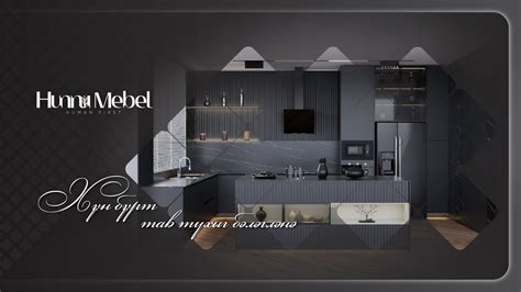 Max Fashion Mongolia францын Premium загвар орны хэмжээ 160 200 орны 2 талдаа тавиуртай сөхдөг