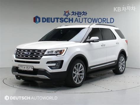 포드 익스플로러 · 가솔린 · 경기 매물번호25696471 Kb차차차
