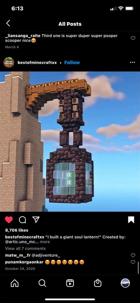 Giant Lantern In Minecraft Minecraft Giant Lantern Minecraft Lava