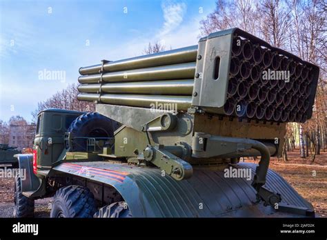 Multiple Launch Rocket System Grad Soviet And Russian Multiple Launch