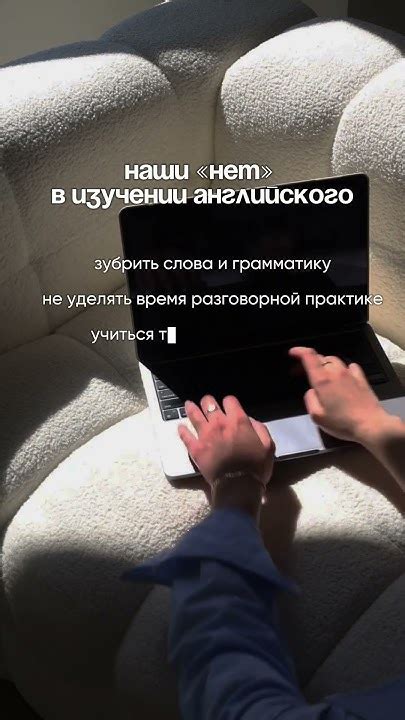Хочешь свободно говорить по английски но не знаешь с чего начать Youtube