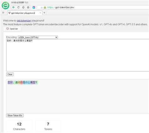 2025年最新claude Api调用指南，最快捷、便宜的国内无限制使用方法 哔哩哔哩