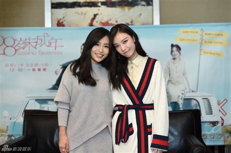 28岁未成年导演张末 28岁未成年剧照倪妮 伤感说说吧