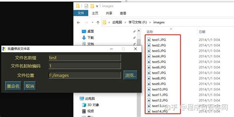 python打包exe指南 PyInstaller打包教程 知乎