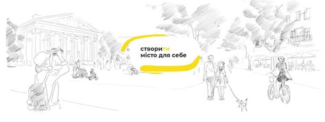ШТАБ Спротиву Полтава ПолтаваМаєШанс 20 вересня відбулися масштабні обшуки в деяких владних