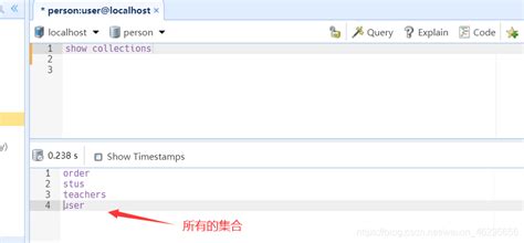 Nosqlbooster操作mongodb的基本使用。 Csdn博客