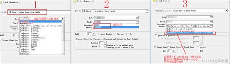Datafactory造数 学习问题记录datafactoey导入时间戳格式 Csdn博客