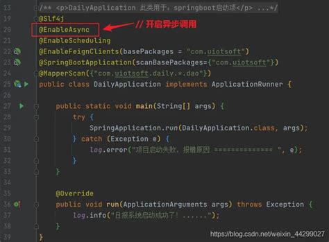 【springboot】springboot 多线程enableasync和async 阿里云开发者社区