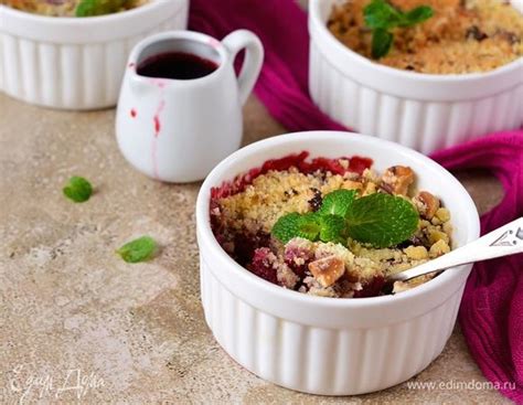 Кулинарные советы Быстрый мастер класс готовим вишневый крамбл Еда без глютена Национальная