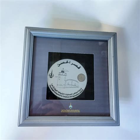 ‎طارش من الطيبين 🇦🇪‎ Taresh Classic • Instagram Photos And Videos