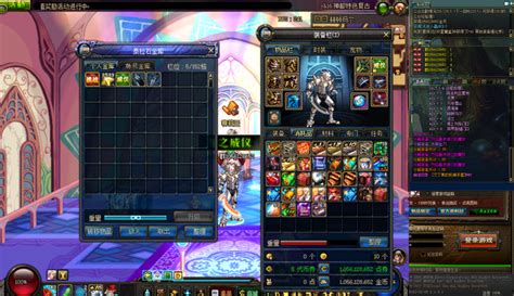 Dnf70级怀旧复古职业攻略之驱魔大叔 知乎